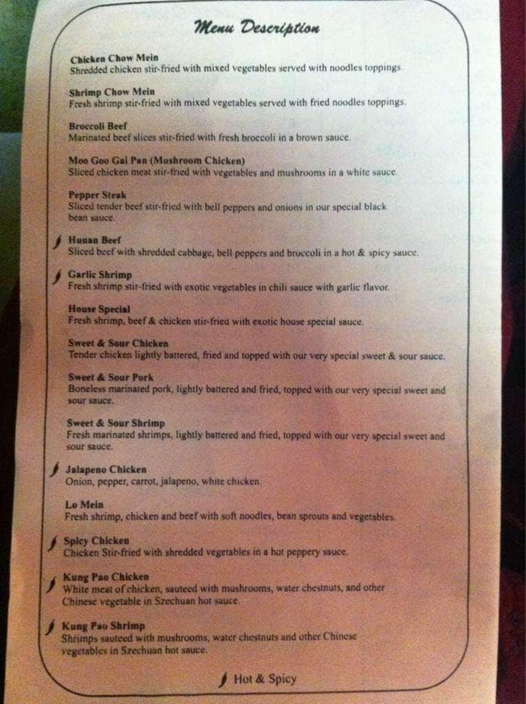 Menu at Ahloo Chinese Cafe, Pasadena