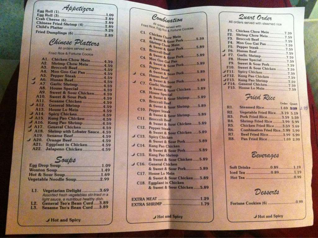 Menu at Ahloo Chinese Cafe, Pasadena