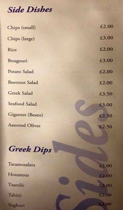 Menu at Greedy Greek restaurant, London