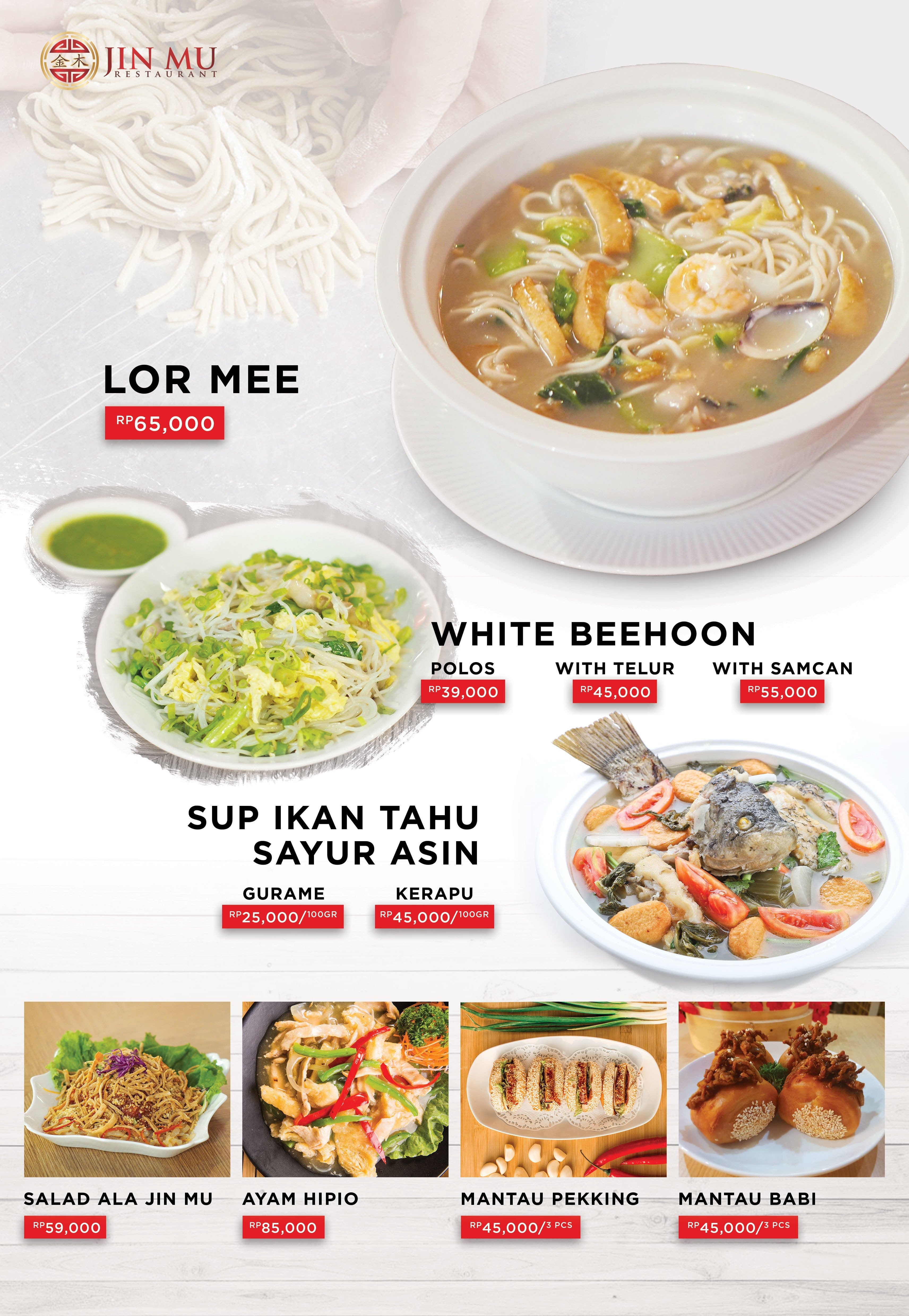 Menu at Jin Mu Pluit Village Mall restaurant, North Jakarta, Pluit ...