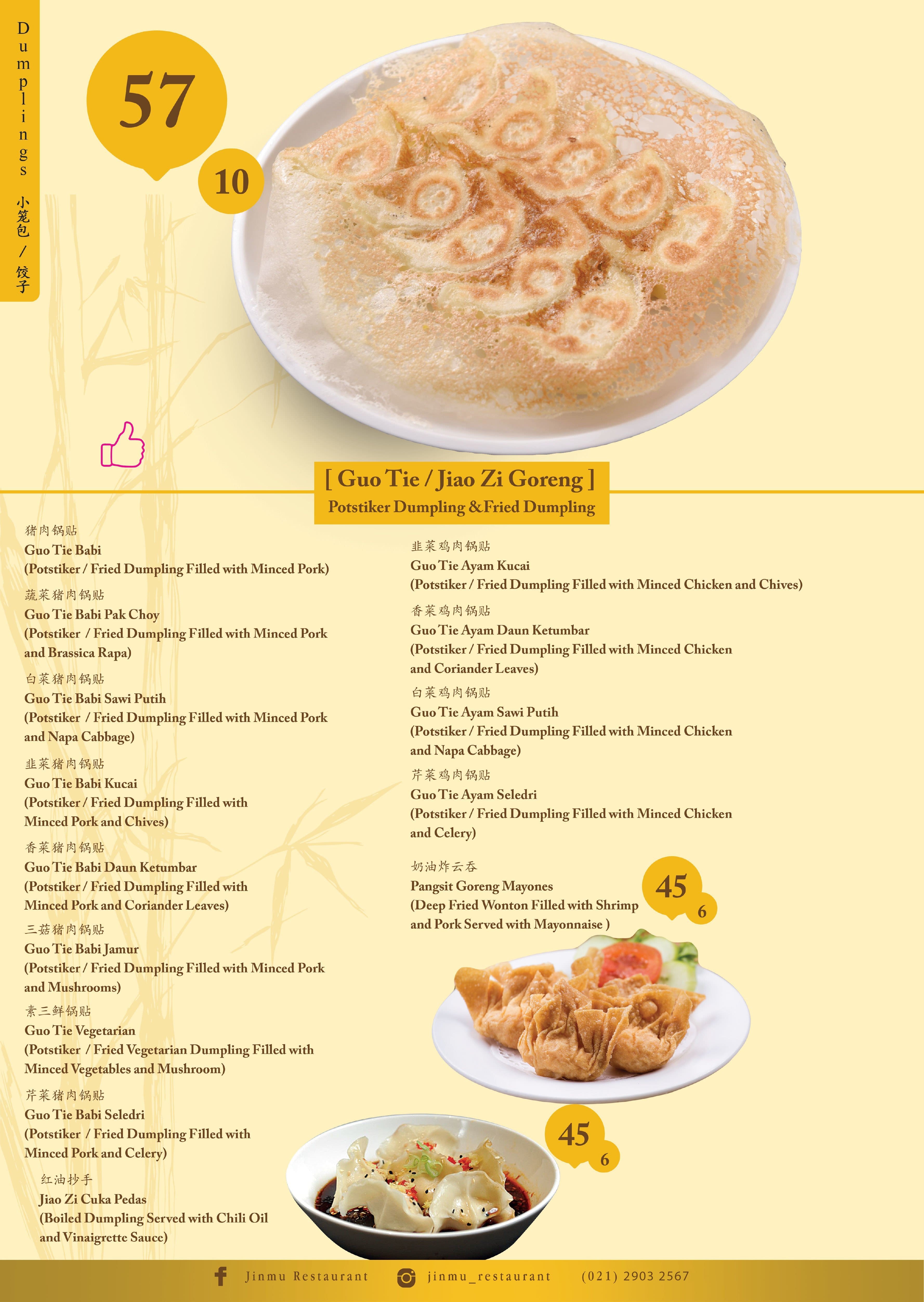 Menu at Jin Mu Pluit Village Mall restaurant, North Jakarta, Pluit ...