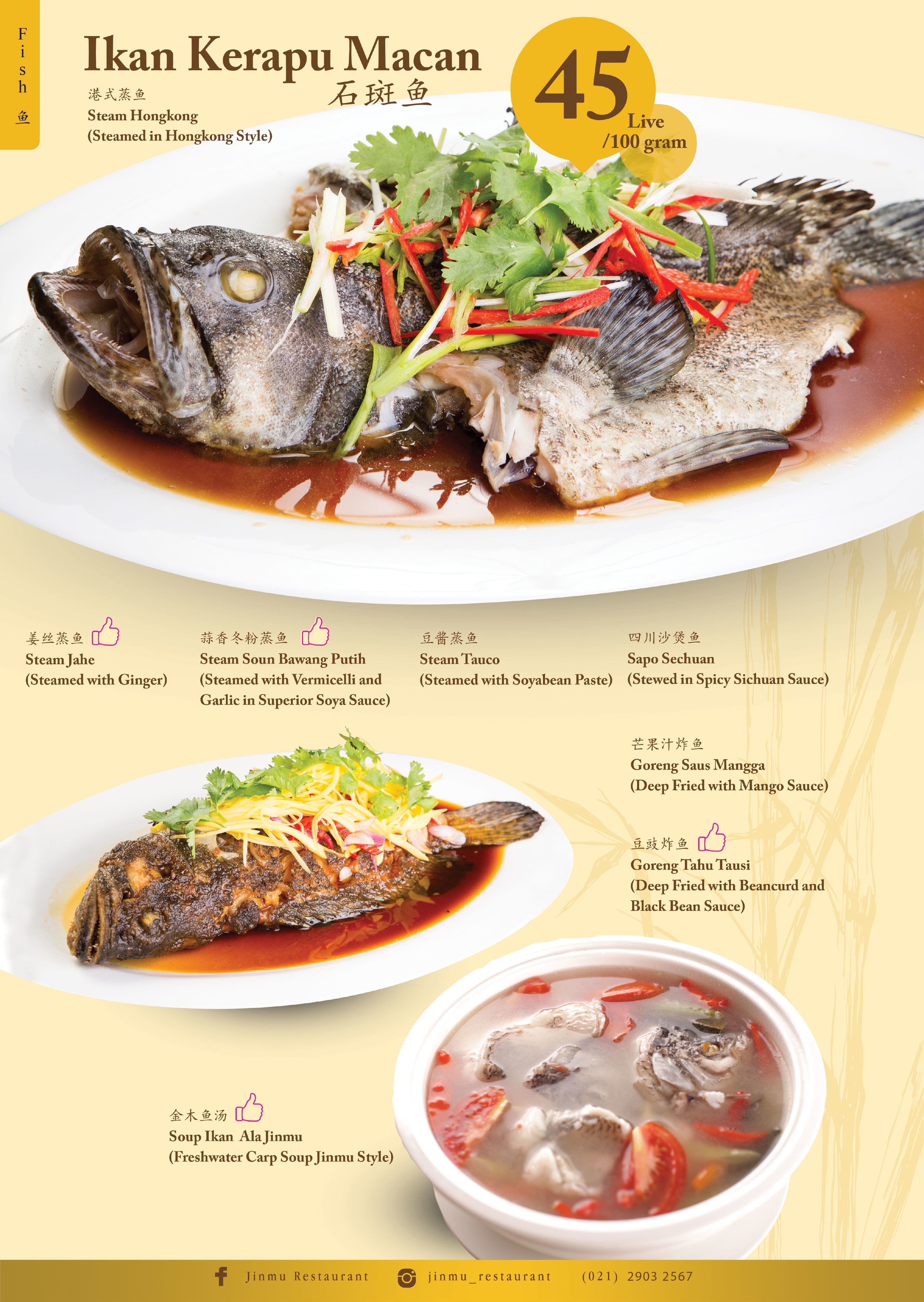 Carta del restaurante Jin Mu Pluit Village Mall, Yakarta, Pluit Village Mall Lt.1 #78-80 Jakarta