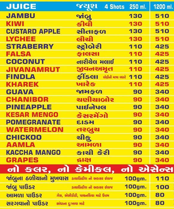 Menu of Jee's Natural, Infocity, Gandhinagar