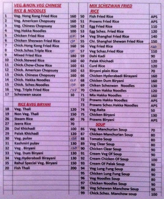 Rahul Family Restaurant and Bar Menu - Zomato