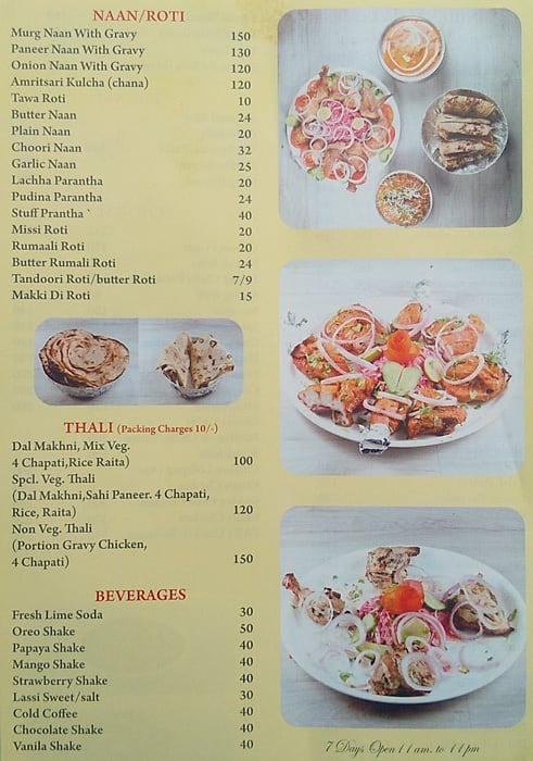 Menu at Bhatia Foods, Chandigarh, MPRH+6JQ