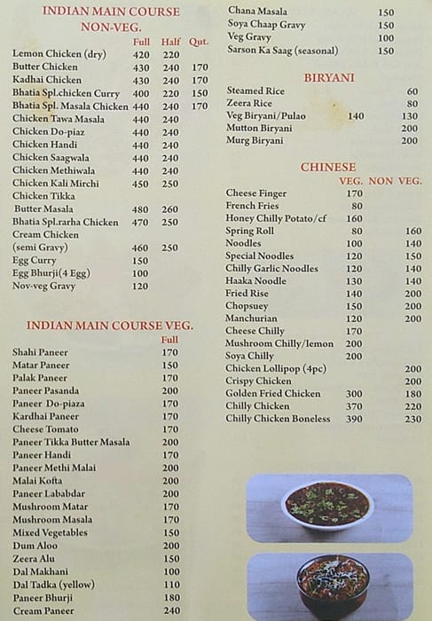 Menu at Bhatia Foods, Chandigarh, MPRH+6JQ