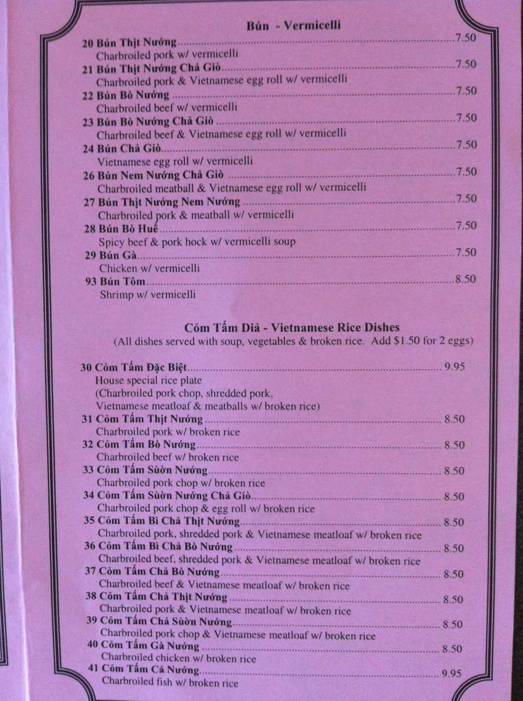 Menu at Pho 88 restaurant, Tucson, N Campbell Ave