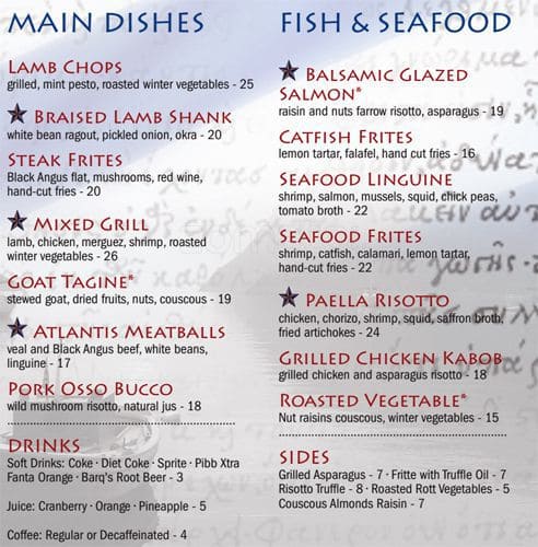 Menu at Atlantis Restaurant & Lounge, Atlanta