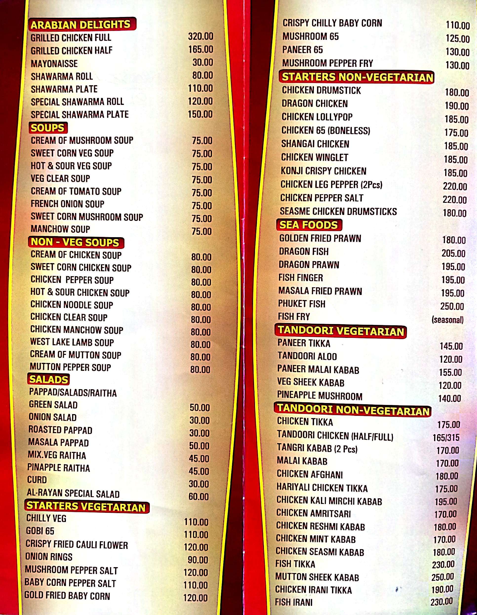 Al Rayan Menu, Menu for Al Rayan, Selaiyur, Chennai - Zomato