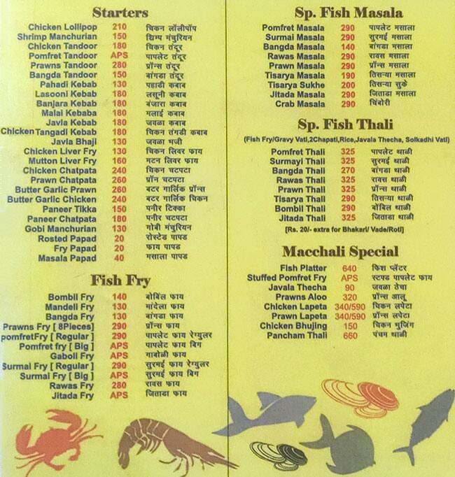 Menu of Macchali Family Restaurant, Dadar West, Mumbai