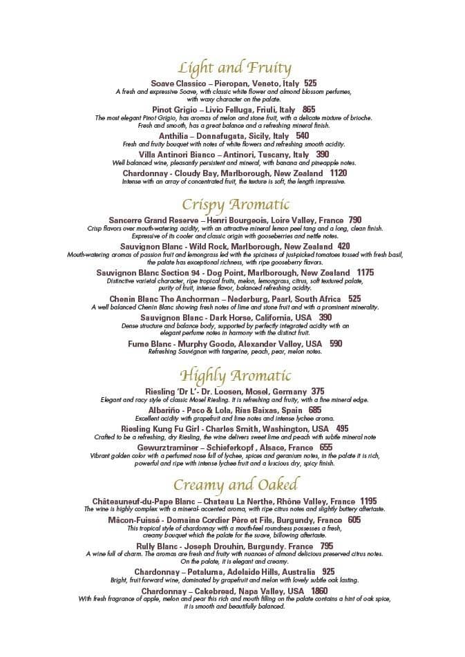 Menu at Babiole - Hilton Dubai Al Habtoor City, Dubai