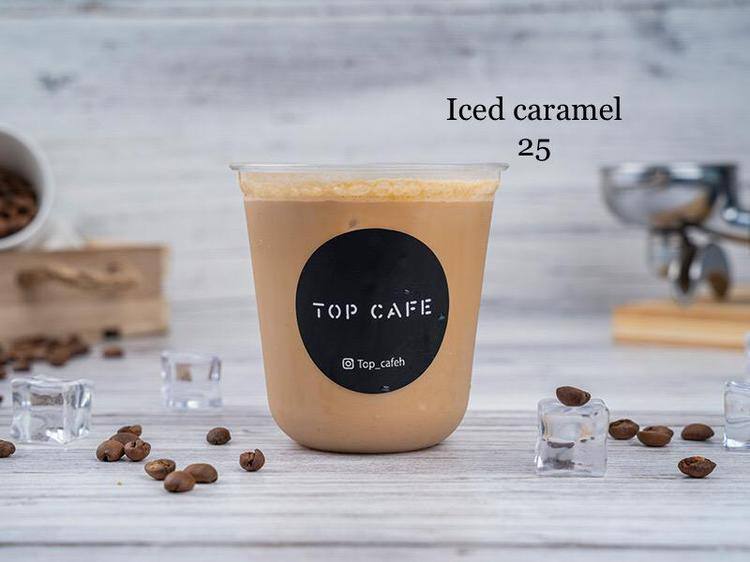 Menu at Top Cafe, Abu Dhabi