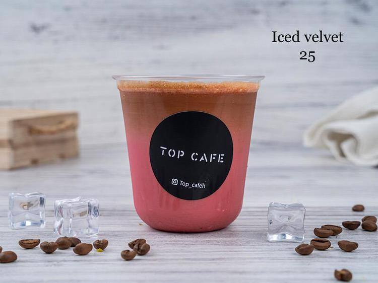 Menu at Top Cafe, Abu Dhabi