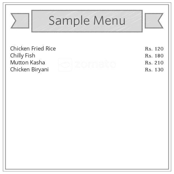 Menu of Sobar Priyo, Barasat, Kolkata