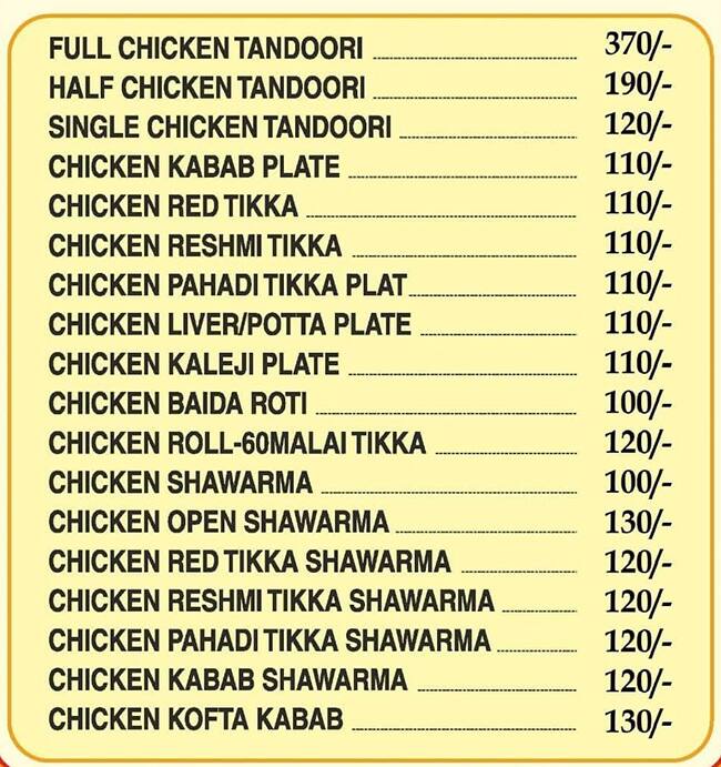 Menu of Shravan's Street Treat, Prabhadevi, Mumbai