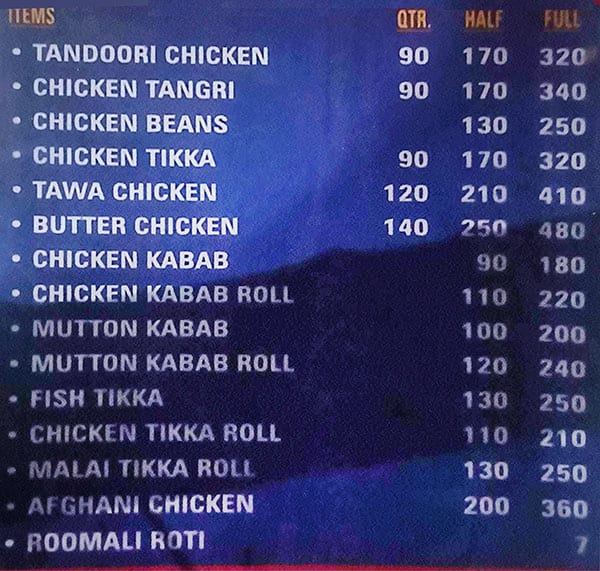 Menu at Cyber Zombies, Gurugram