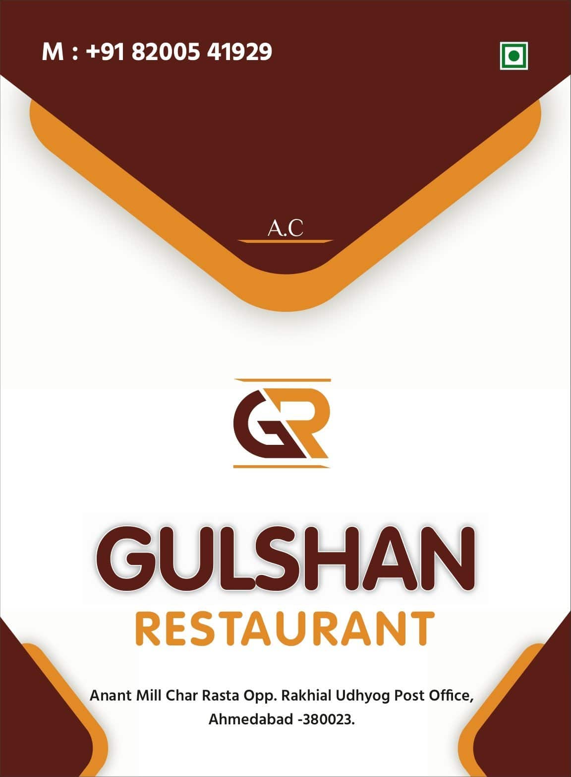 Menu of Gulshan Restaurant, Rakhial, Ahmedabad
