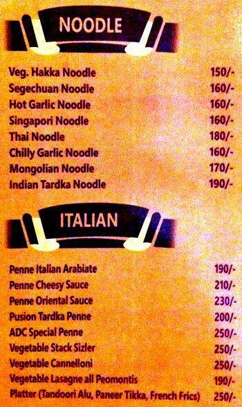 Menu at Adda Chowk, Kolkata