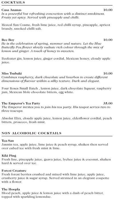 Menu at Circus pub & bar, London, 27-29 Endell St