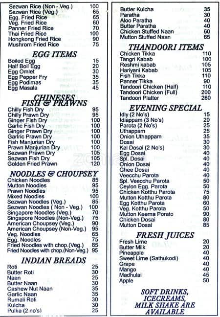 Menu at Jayam Chettinadu Restaurant, Chennai