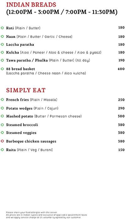 Menu at The Terrace Bar, Pune, Hyatt Pune