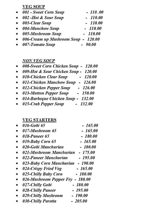 Menu of Al-Mumin Restaurant, Chengalpattu, Chennai