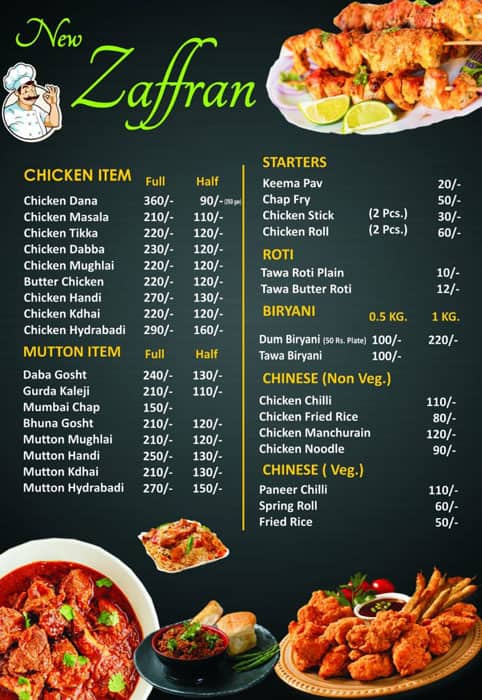 Menu of AL-Jafaram, Fateh Sagar, Udaipur