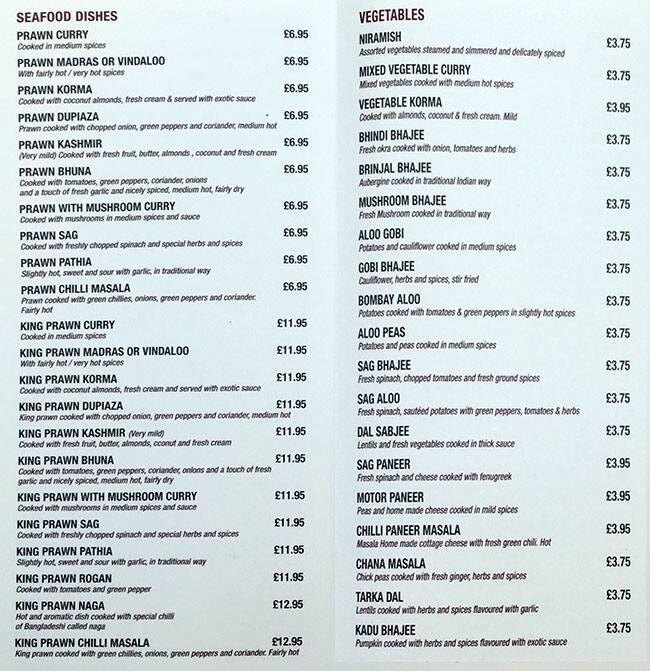 Menu at Curry Nights restaurant, London, 58 Chamberlayne Rd
