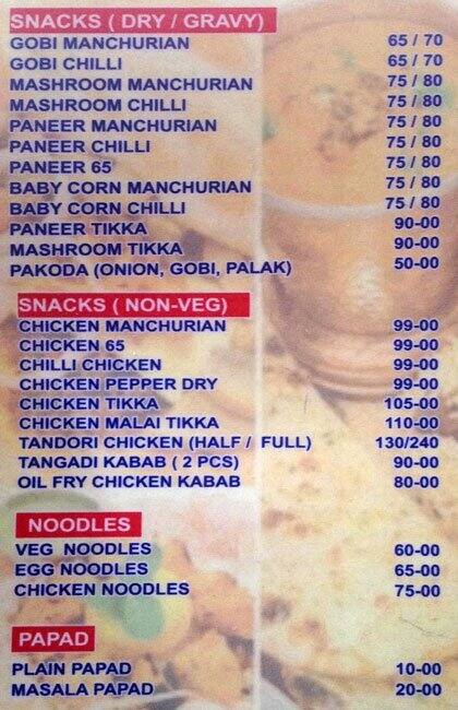 Menu at Mast Punjab, Bengaluru