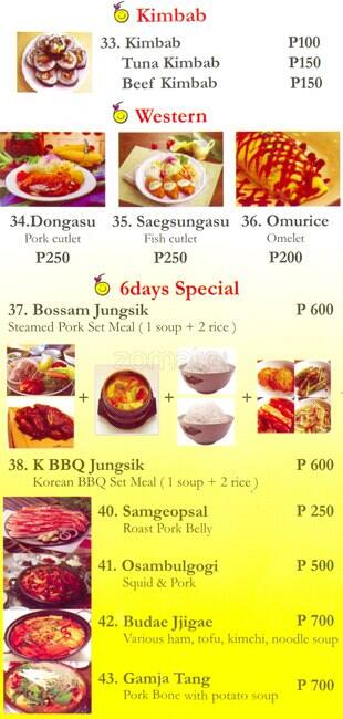 Menu at Happy 6 Days restaurant, Pasig