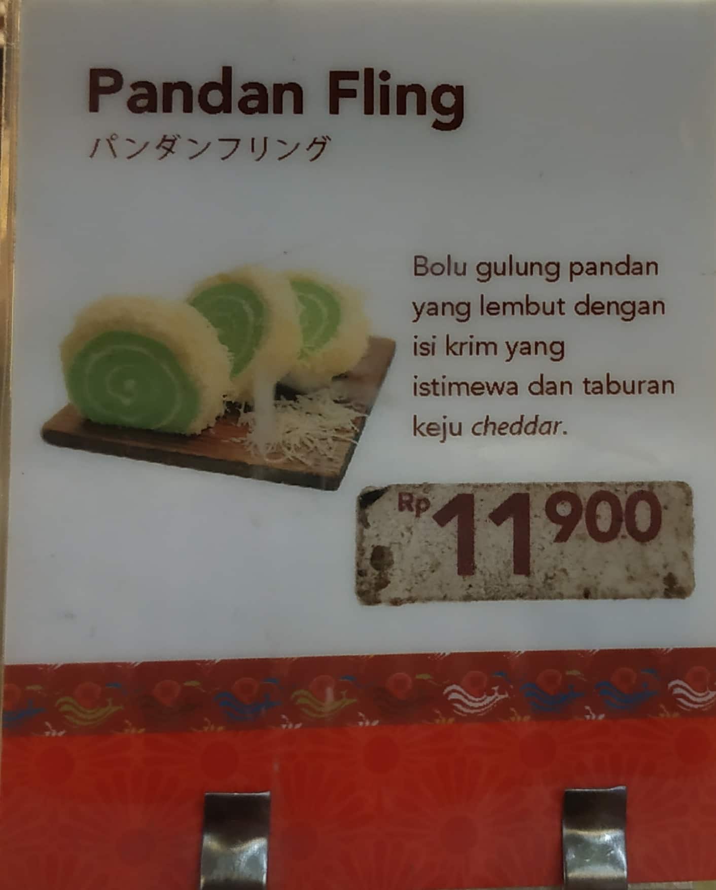 Menu at BreadLife restaurant, Curug Sangereng, Summarecon Mal Serpong