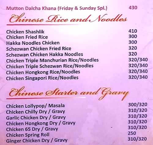 Menu at Cafe Diamond Queen, Pune, 7