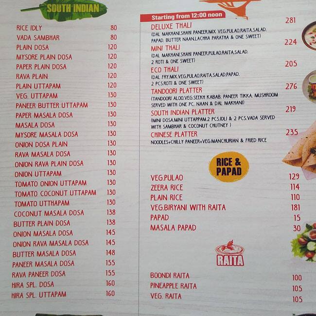 Hira Sweets, Indirapuram, Ghaziabad - Zomato