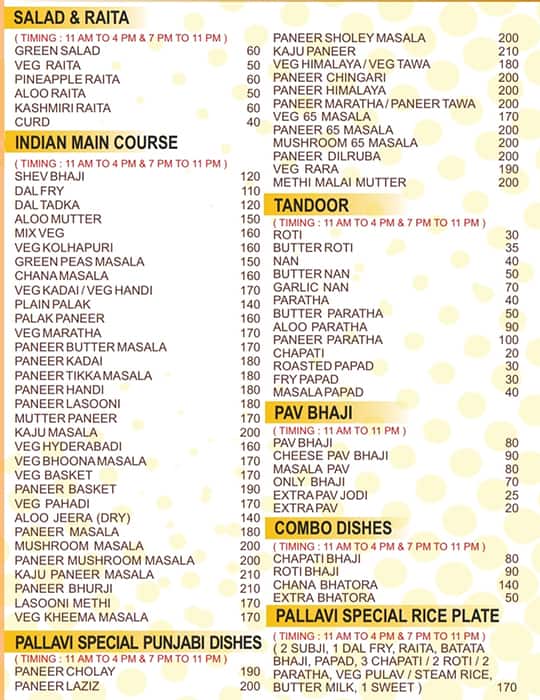Menu at Pallavi pure veg, Pune