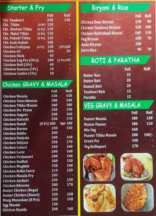 Menu of Bismillah Dum Biryani House, Sinhgad Road, Pune