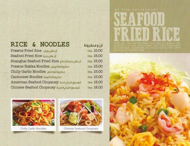 De Fish Sea Food Restaurant, Al Karama, Dubai - Zomato
