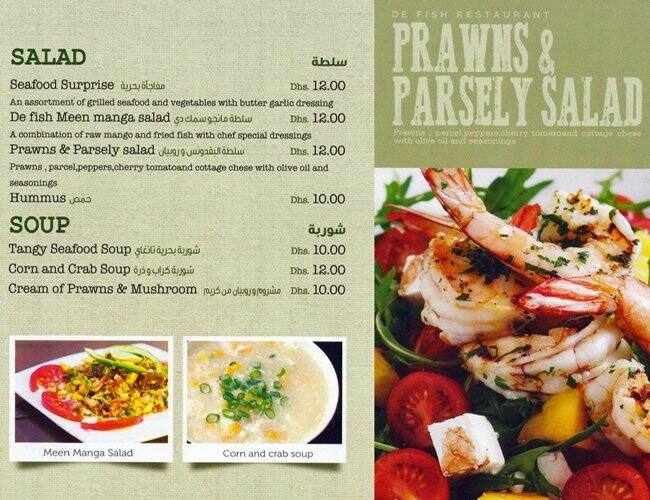 De Fish Sea Food Restaurant, Al Karama, Dubai - Zomato