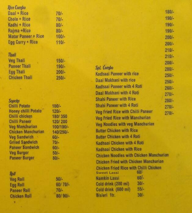 Menu at Shivani Food & Snacks, Greater Noida