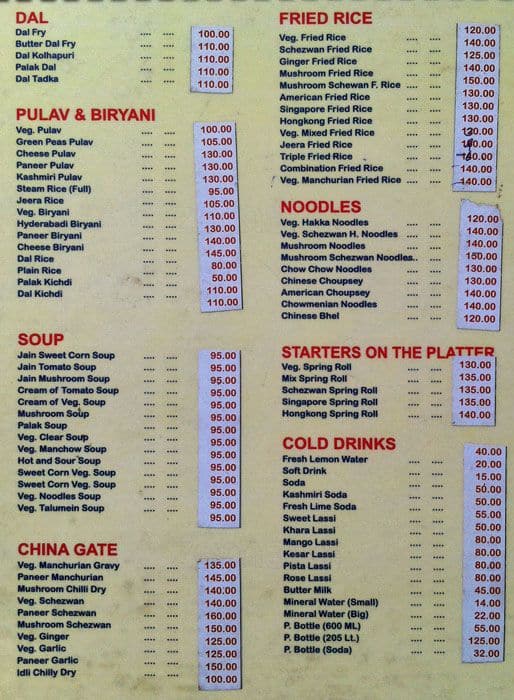 Menu at Hotel Anand, Mumbai, Purbai Building