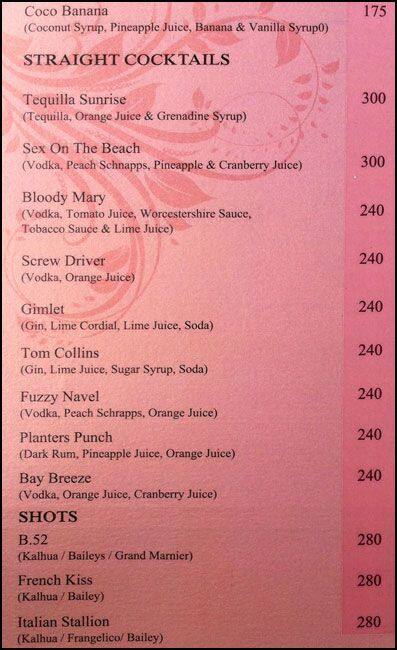 Menu at Barasti Sky Lounge, Navi Mumbai