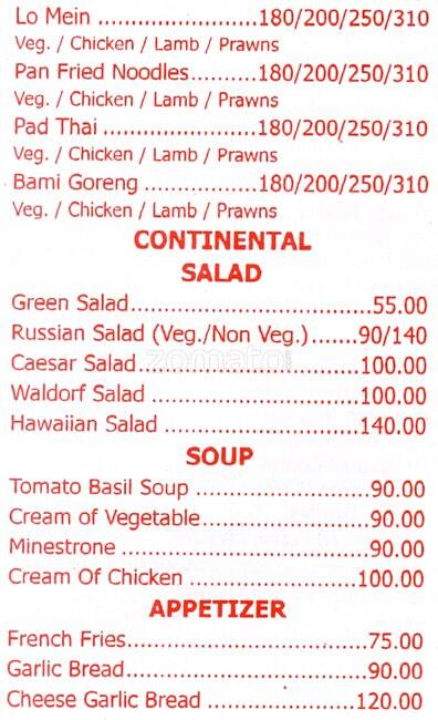 Menu at Barasti Sky Lounge, Navi Mumbai