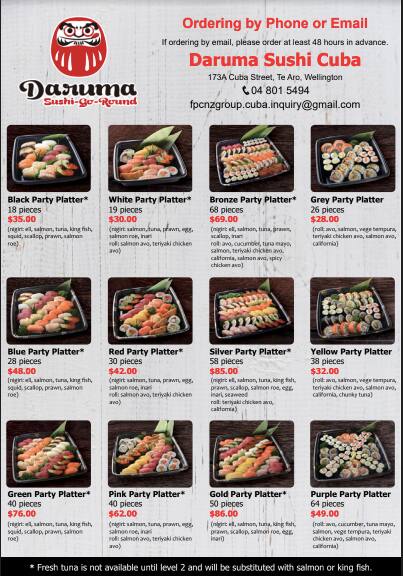 Menu at Kazu Sushi & Noodle, Wellington