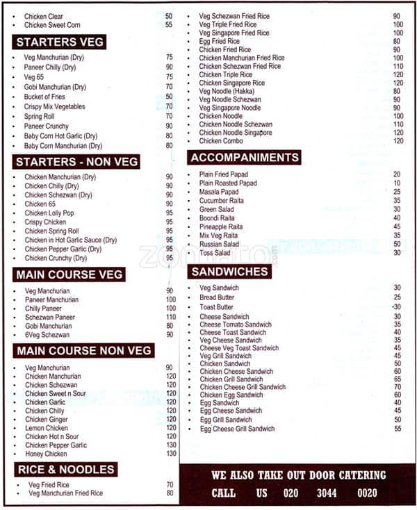 Menu at Revolution, Pune