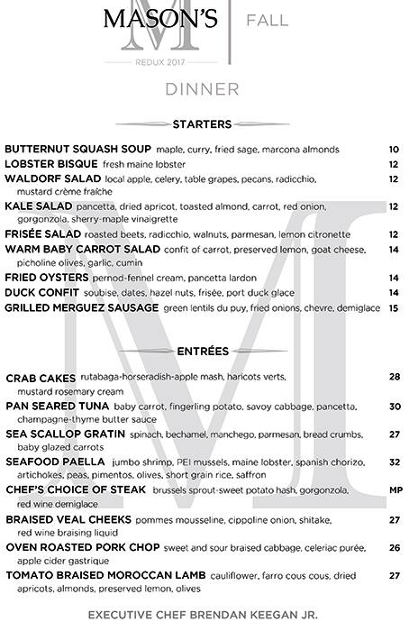 Menu at Mason's desserts, Easton, 22 S Harrison St