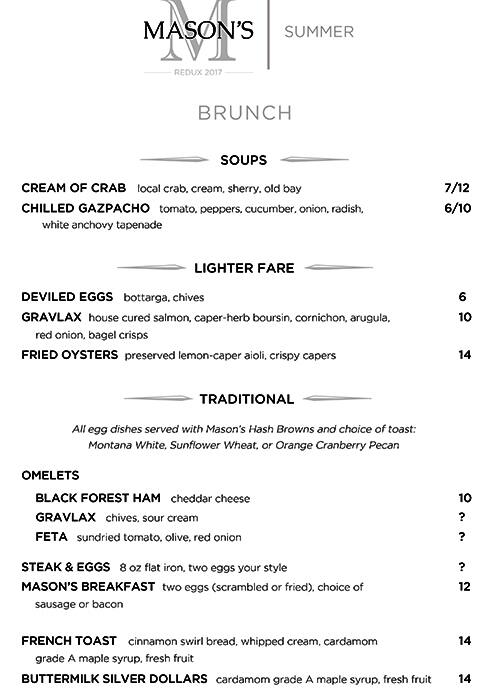 Menu at Mason's desserts, Easton, 22 S Harrison St