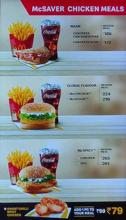 Menu at McCafe By McDonald's, Chennai