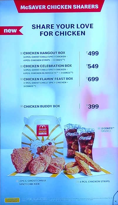 Menu at McCafe By McDonald's, Chennai