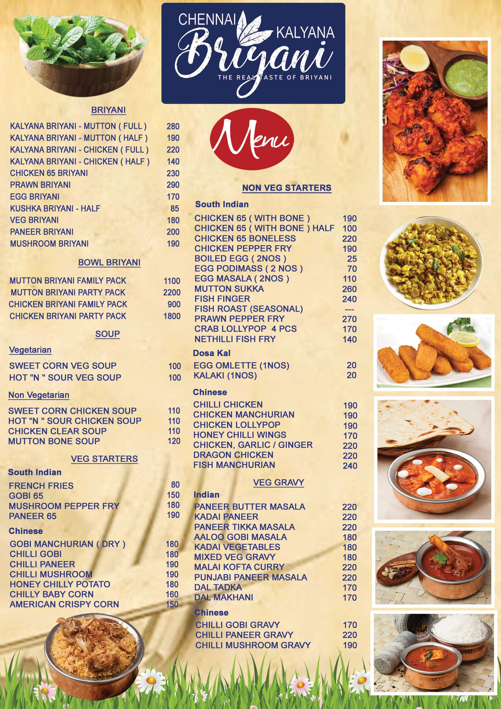 Menu at Chennai kalyana briyani, Chennai