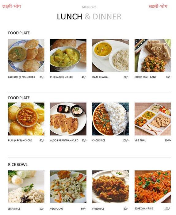 Menu of Laxmi Bhog, Kharghar, Navi Mumbai