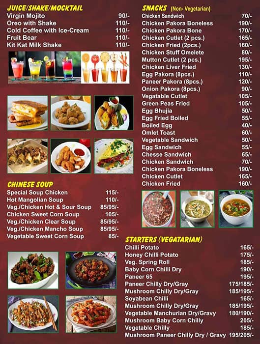 Menu of Spice Express Restaurant & Cafe, Anisabad, Patna